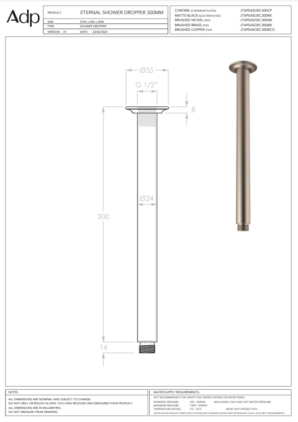ADP Eternal Shower Dropper 300 Brushed Brass | Bathrooms on a Budget